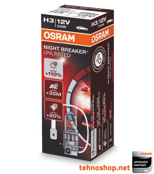 BULB OSRAM HALOGEN H3 64151NBU 55W 12V PK22S FS1